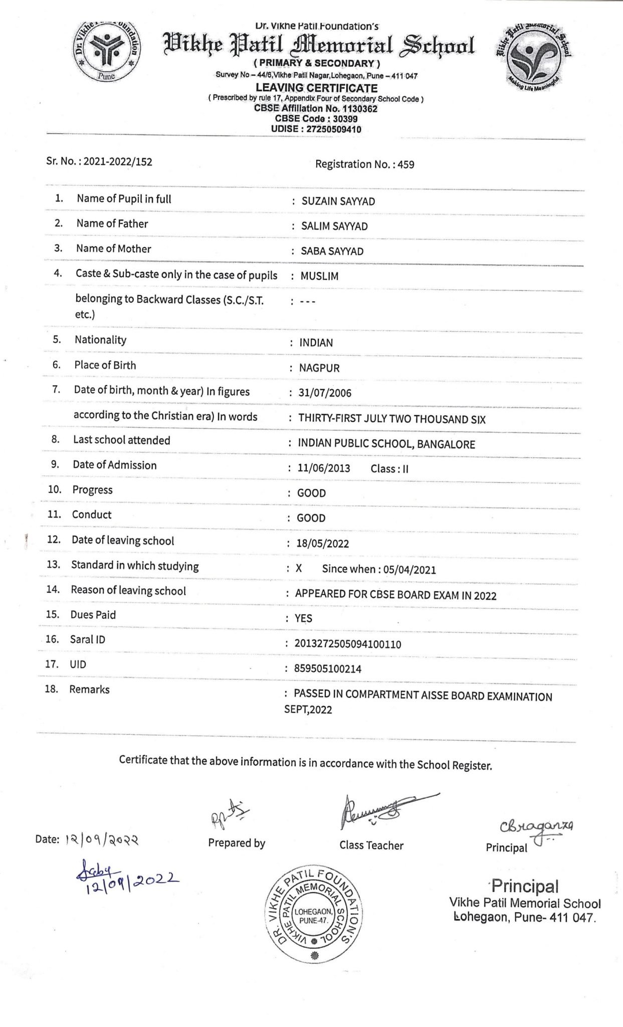 VPMS Lohegaon